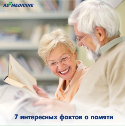 Урал АРГО в Екатеринбурге